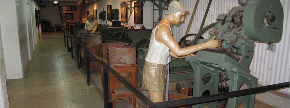 Ayalon Institute - Bullet Factory Rehovot - המועצה לשימור אתרי מורשת בישראל